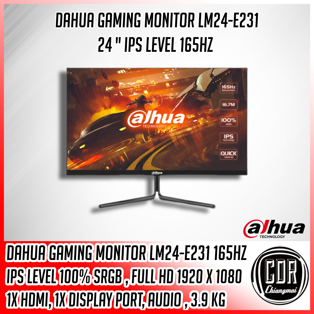 หน้าจอเกมมิ่งมอนิเตอร์ DAHUA MONITOR DHI-LM24-E231 100%SRGB [IPS 165Hz] [รับประกัน 3 ปี ...