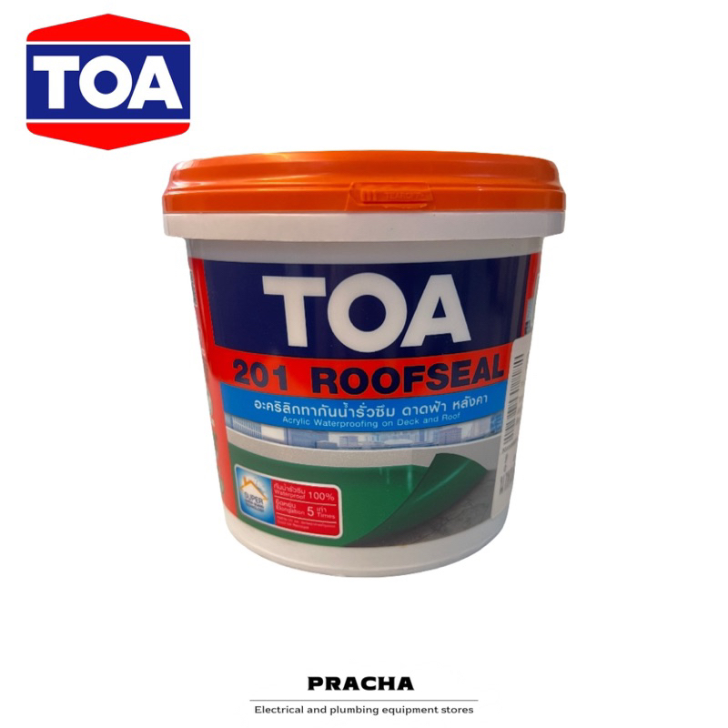 TOA 201 Roofseal (ทีโอเอ 201 รูฟซิล) อะครีลิคทากันน้ำรั่วซึม ดาดฟ้า หลังคา ขนาด 1 กก. สีเทา ...