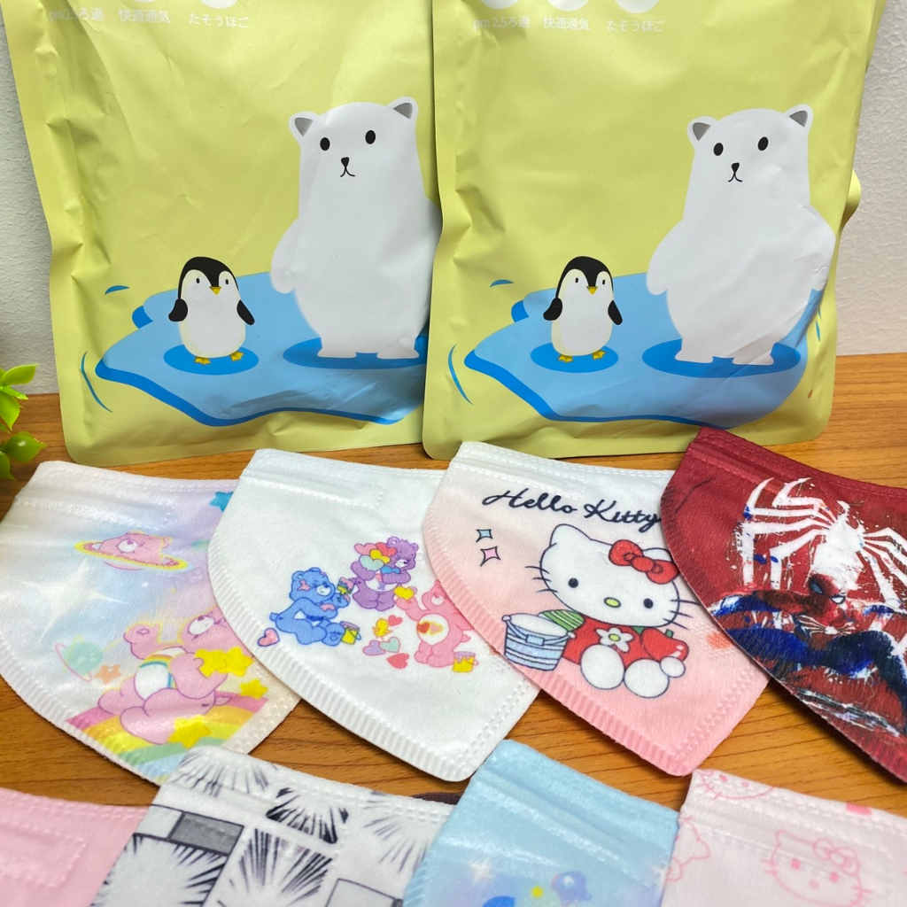 เด็ก KN95 หน้ากากเด็ก5ชั้น 3D MASK (แพค10ชิ้น) ป้องกันเชื้อโรค ฝุ่นPM2 ...