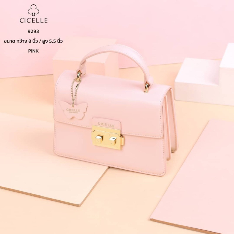 กระเป๋า CICELLE mini bag รหัส 9293 | Shopee Thailand
