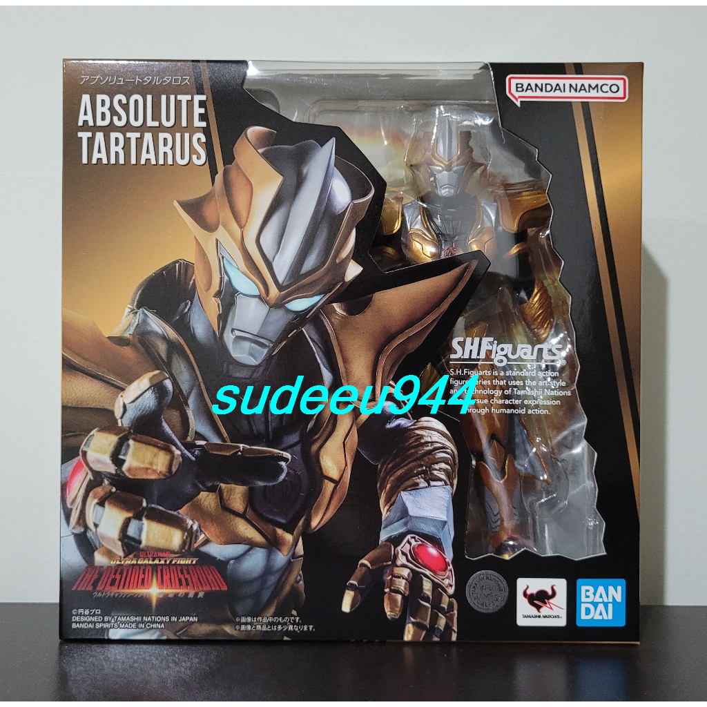 S.H.Figuarts SHF Absolute Tartarus (Ultra Galaxy Fight: The Destined ...