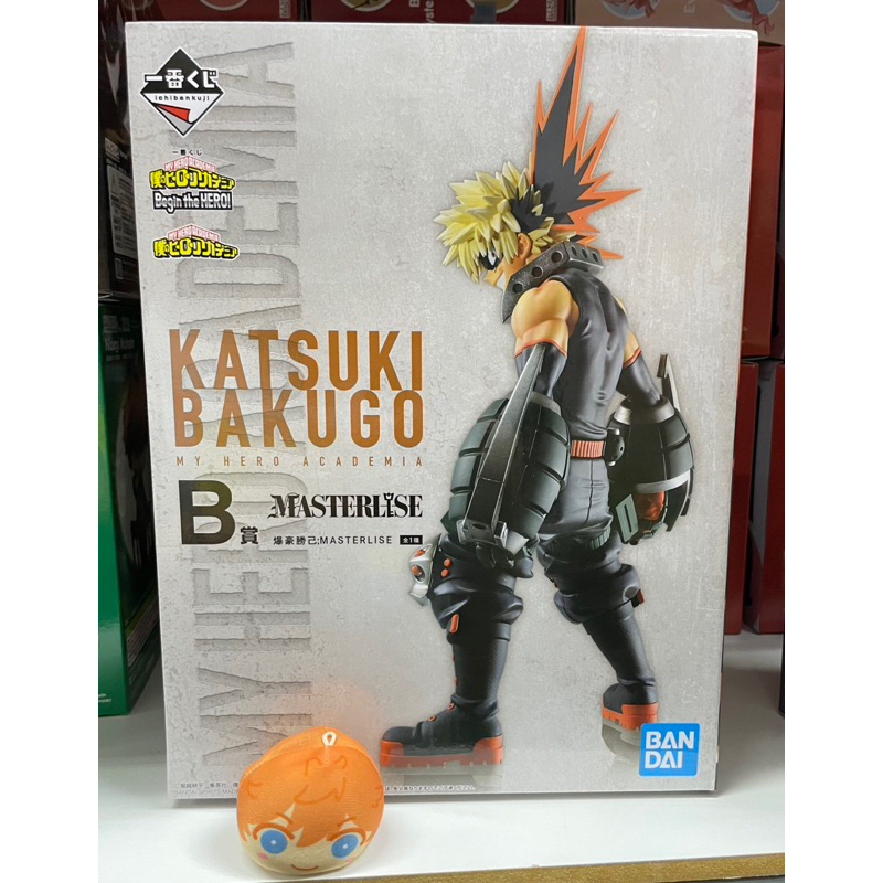 Bandai My Hero Academia Ichiban Kuji Begin the Hero! B Shou Masterise ...