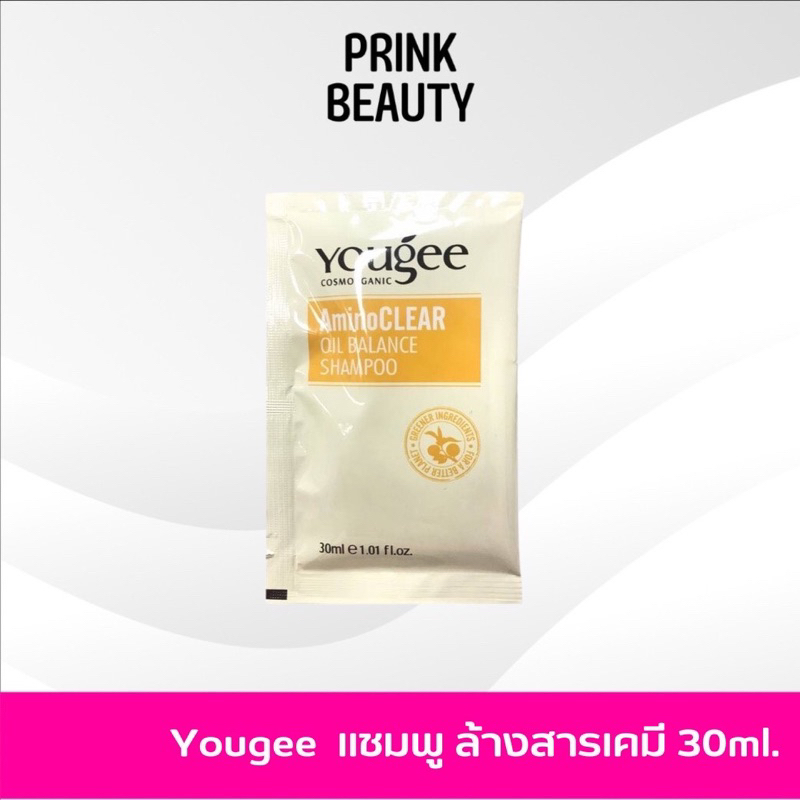 (1ซอง) Yougee Amino Clear Oil Balance shampoo ยูจีแชมพูล้างสารเคมี 30 ...
