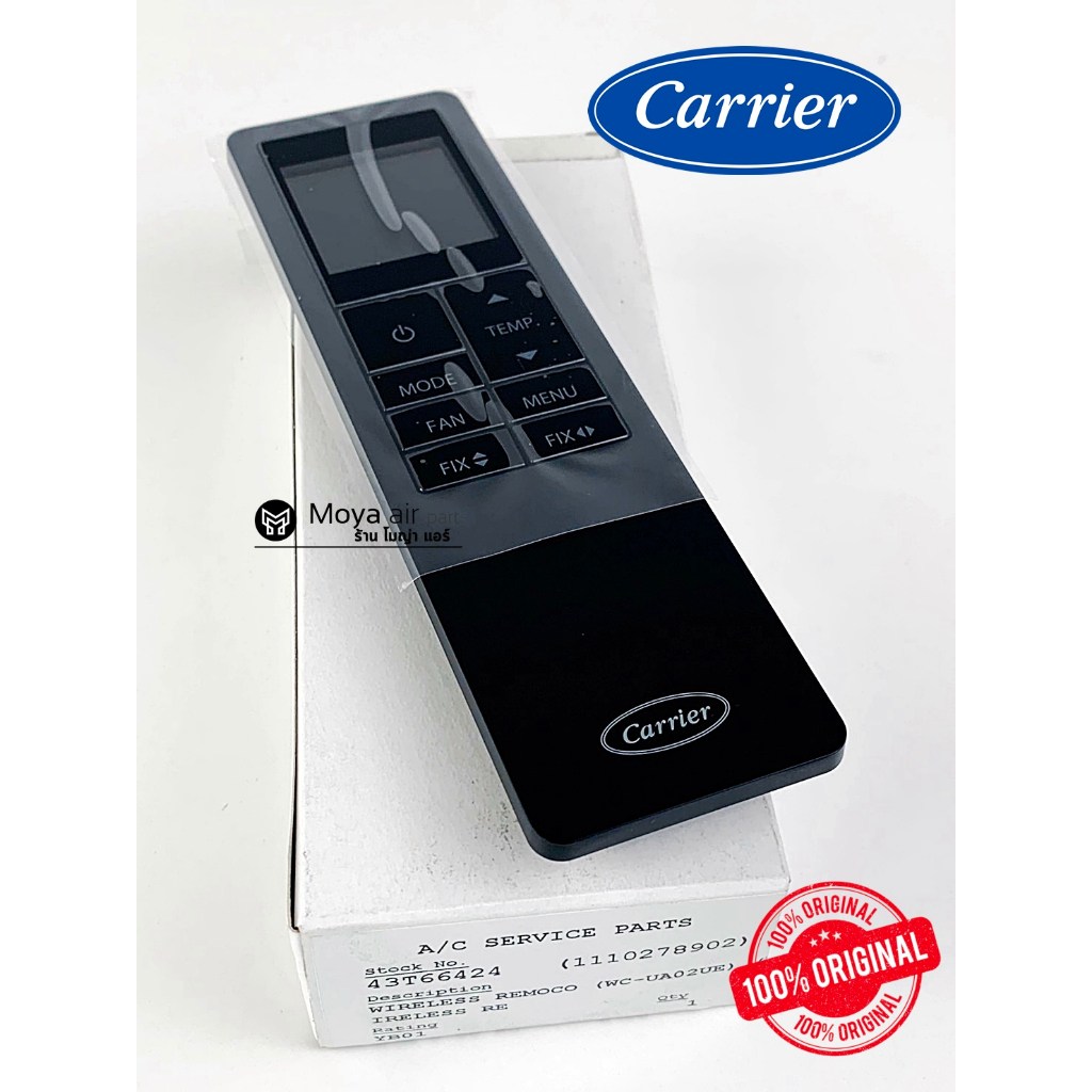 รีโมทแอร์แคเรีย CARRIER รหัส 43T66424 ( WC-UA02UE ) รีโมท แอร์แคเรียร์ ...