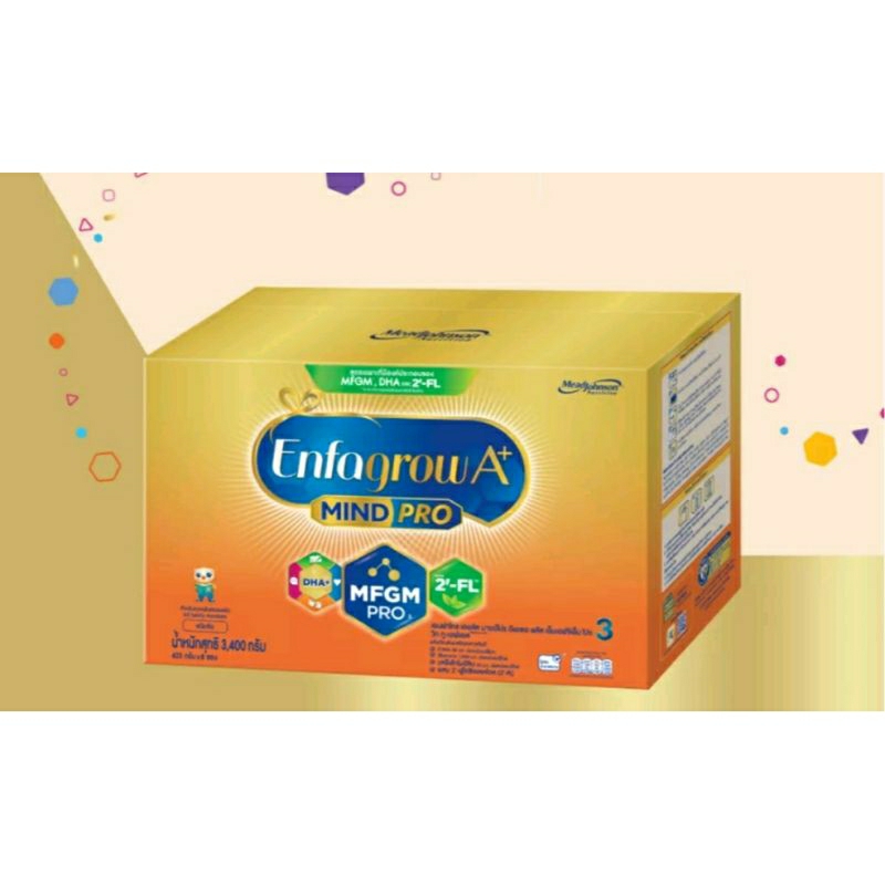Enfagrow a+ (เอนฟาโกร เอพลัส) ขนาด 425 กรัม สูตร 3(แกะแบ่งซองจากกล่อง ...