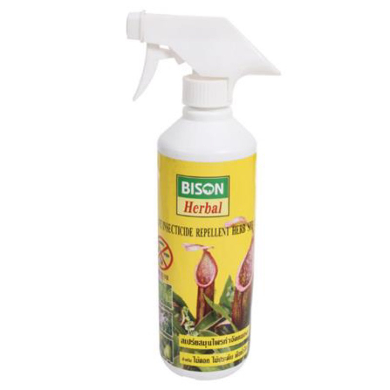 สเปรย์ สมุนไพร ป้องกันแมลง BISON 500 มล. INSECTICIDE REPELLENT SPRAY ...