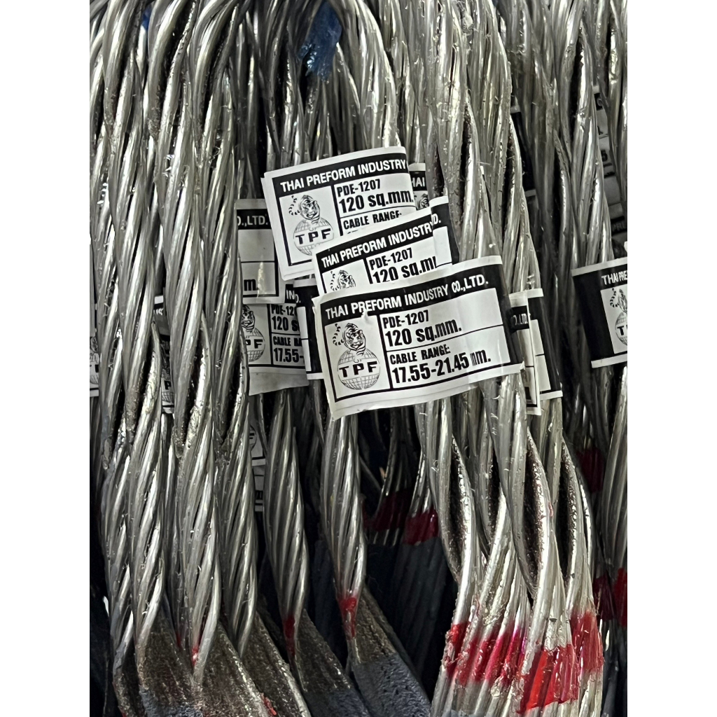 TPF พรีฟอร์ม เด็ดเอ็น รัดสายหุ้ม เบอร์ 120 150 185 240 300 sq.mm. ที่ ...