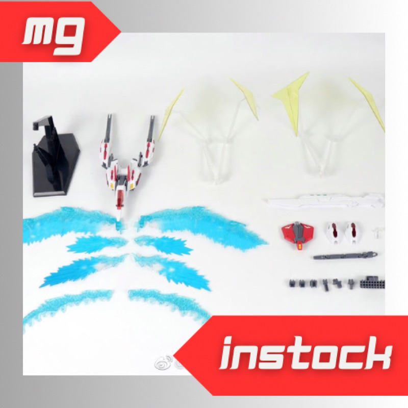 พร้อมส่ง DABAN 6647 MG UNIVERSE BOOSTER | Shopee Thailand