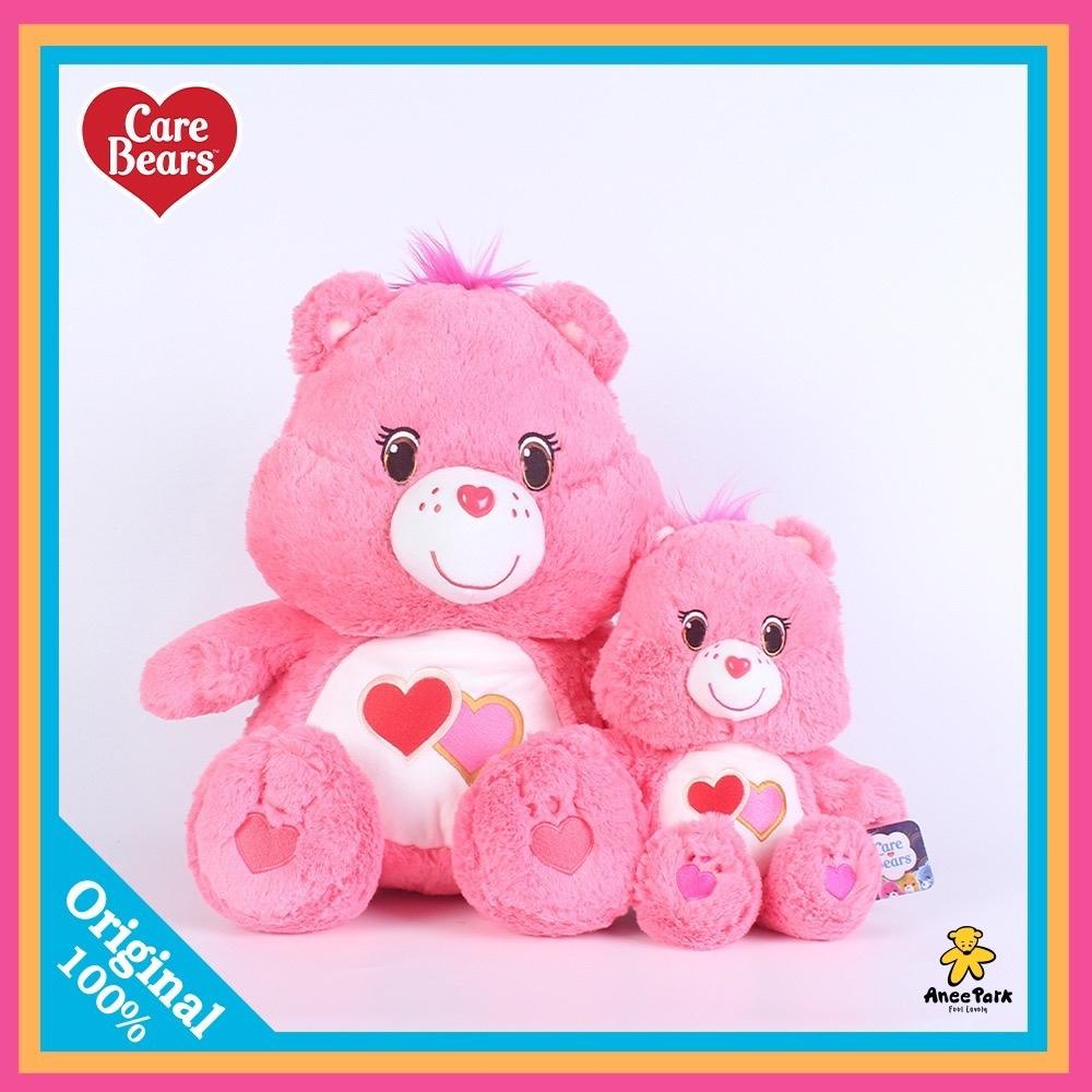 Care Bears I Care Bears ลิขสิทธิ์ประเทศไทยของแท้ 100% ขนาด 45 cm. | Shopee Thailand