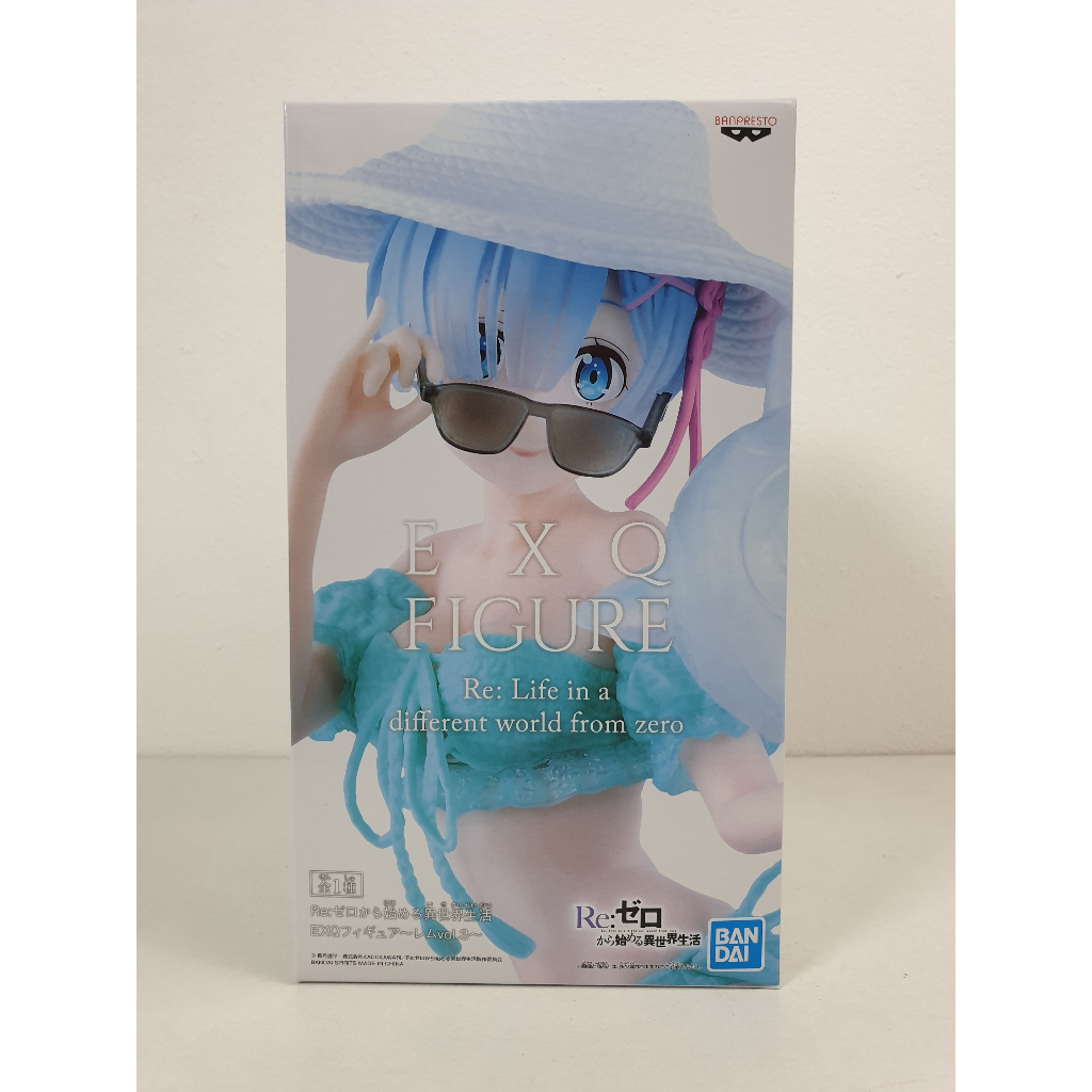 [ฟิกเกอร์แท้] Re:Zero kara Hajimeru Isekai Seikatsu - Ram / Rem / Emilia - Relax Time / EXQ ...