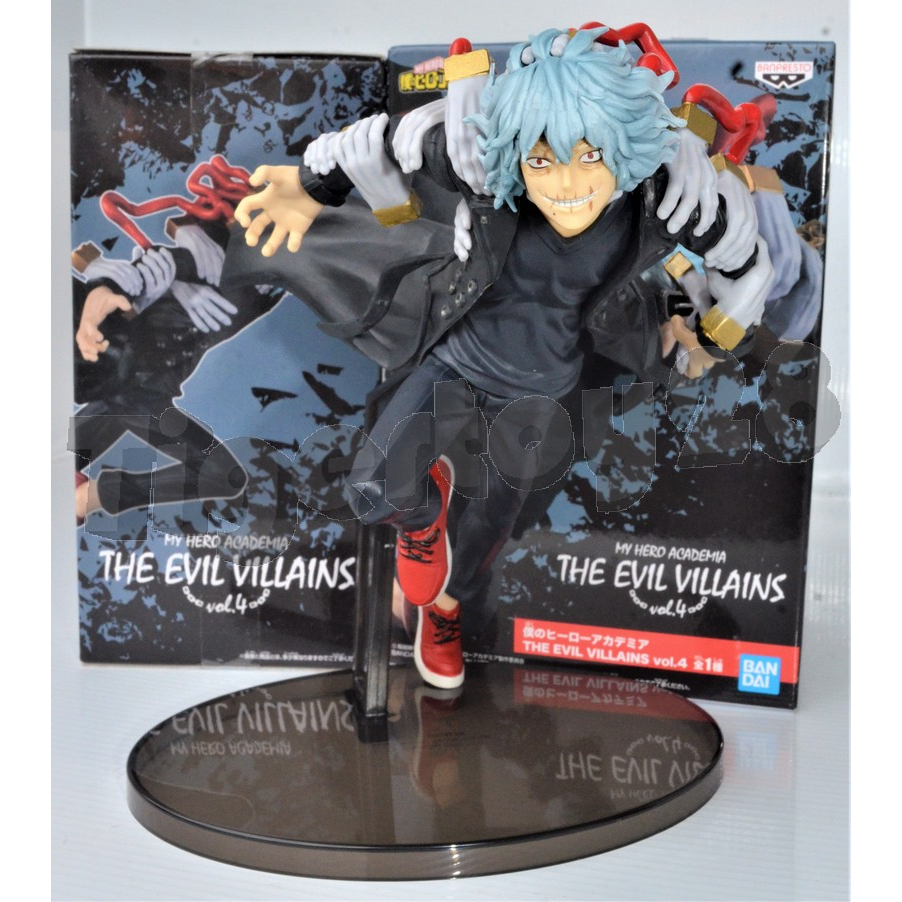 My Hero Academia The Evil Villains Vol.4 Tomura Bandai แท้ JP | Shopee ...