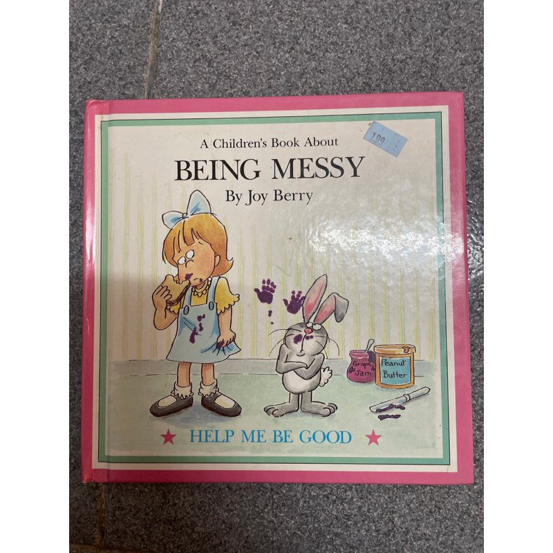 รวมหนังสือภาษาอังกฤษ สำหรับเด็ก ปกแข็ง HELP ME BE GOOD By Joy Berry ...