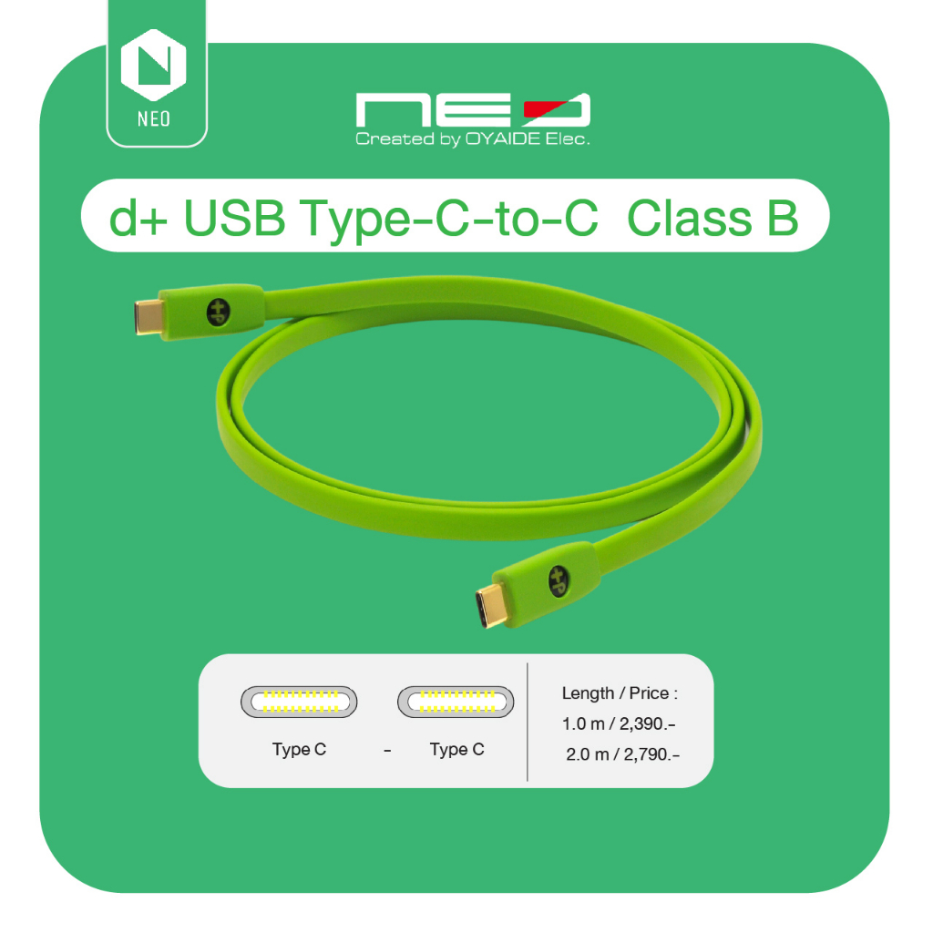 NEO™ (Created by OYAIDE Elec.) d+ USB TYPE-C-to-C Class B (USB : C - C ...
