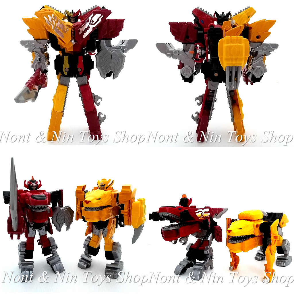 Kikai Sentai Zenkaiger DX ZenkaiOh / TwokaiOh / ZenkaiJuoh / Zenkai ...