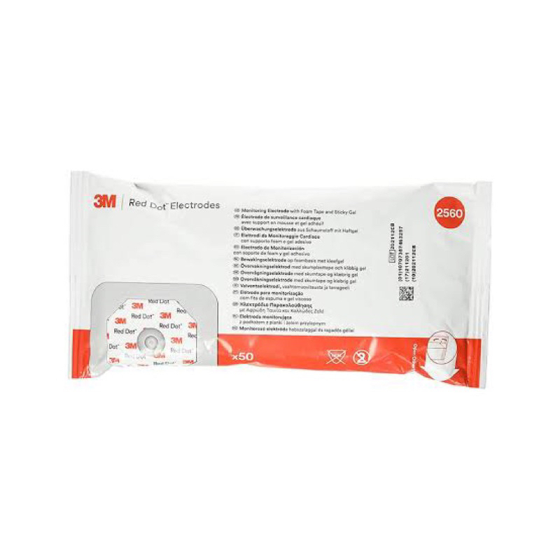 3M Red Dot Electrodes (2560) สำหรับผู้ใหญ่ 50ชิ้น/ห่อ | Shopee Thailand