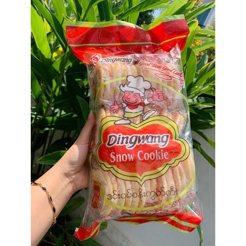 โดโซะหิมะ (Dingwang Snow Cookie)โดโซะพม่า ขนมเกล็ดหิมะข้าวอบกรอบคุ๊กกี้ ...
