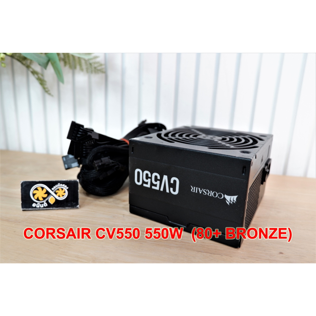 PSU CORSAIR CV550 550W (80+ BRONZE) มือสอง | Shopee Thailand