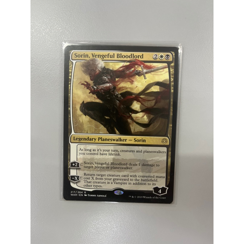การ์ด MTG Sorin, Vengeful Bloodlord Magic the gathering EDH รุ่น WAR ...