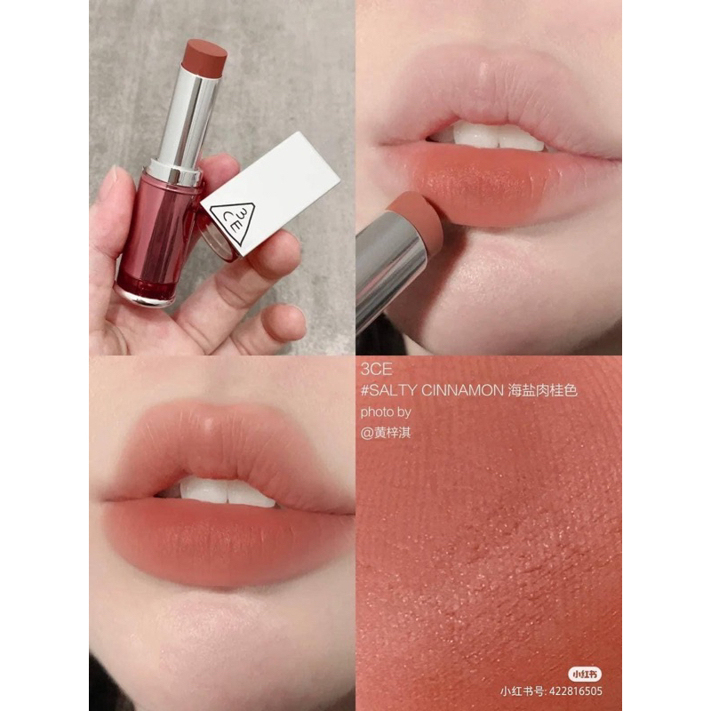3CE Blur Matte Lipstick ลิปแมตต์ | Shopee Thailand