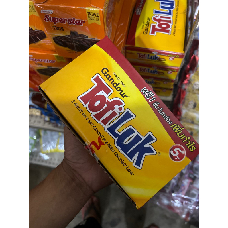 โทฟี่ลัค (Tofiluk) 1 กล่องบรรจุ 13 ชิ้น | Shopee Thailand