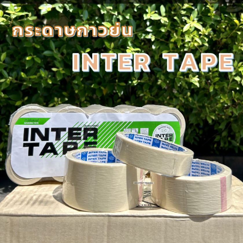 INTER TAPE กระดาษกาวย่นพ่นสี อินเตอร์เทป | Shopee Thailand
