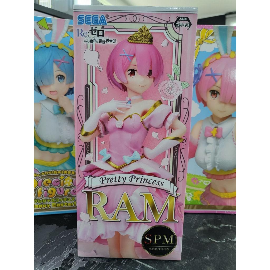 SEGA re:zero starting life in another world ram pretty princess spm figure sega | Shopee Thailand