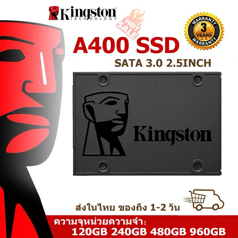 【จัดส่งตลอด 24 】Kingston SSD โซลิดสเตทไดรฟ์/SSD A400 SATA 3.0 2.5”120GB ...