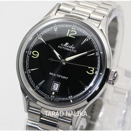 นาฬิกา Mido Multifort Powerwind M040.407.11.057.00 (ของแท้ รับประกัน ...