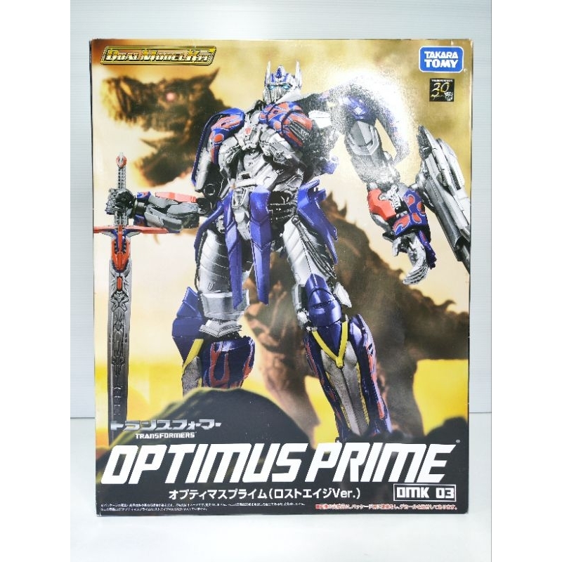 TakaraTomy Optimus Prime DMK03 | Shopee Thailand