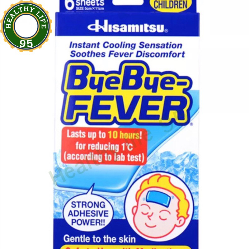 ByeBye-Fever 10Hours.Adults,Children 6ชิ้น/บ๋ายบายฟีเว่อร์ สำหรับเด็ก,สำหรับผู้ใหญ่ 1กล่องมี6 ...