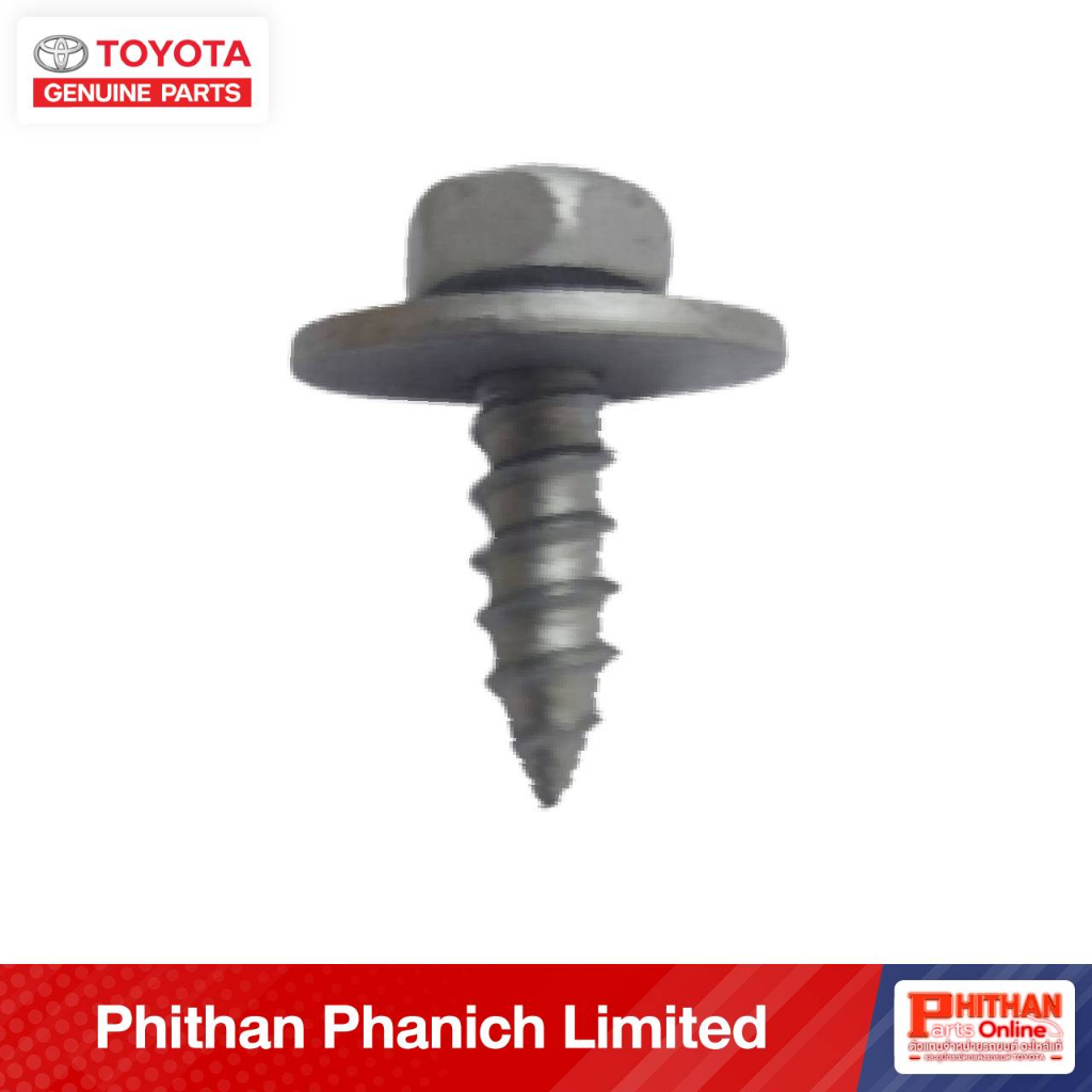 อะไหล่แท้โตโยต้า สกรู TOYOTA SCREW A-90159-T0009 | Shopee Thailand