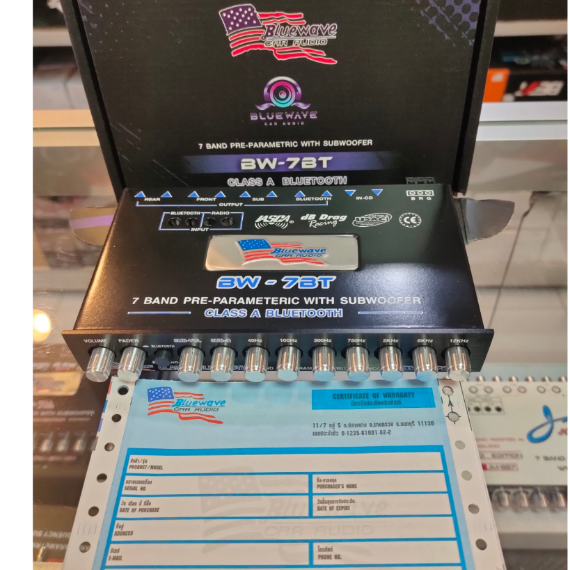 ปรีรถยนต์ 7 แบนด์ Bluetooth 5.0 Bluewave รุ่น BW-7BT รุ่นใหม่ วงจร ...