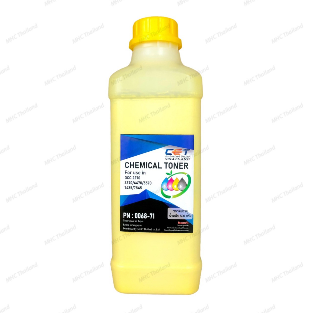 ผงหมึกสี CET CHEMICAL TONER 500g แบบขวด for Fuji Xerox,Xerox 74xx/75xx ...