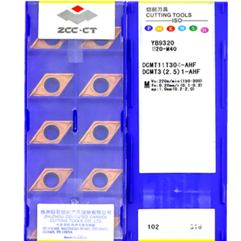 เม็ดมีด Inserts DCMT DCMT11T308 - DCGT DCGT11T308 เม็ดD11 มุม08 หน้า ...