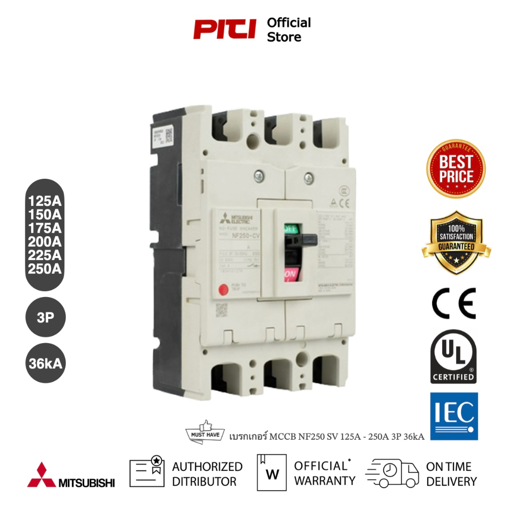 Mitsubishi เบรกเกอร์ MCCB NF250 SV 125A - 250A 3P 36kA Molded Case Circuit Breaker | Shopee Thailand