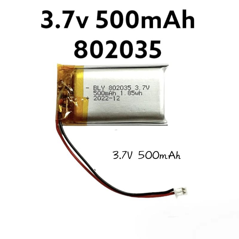 battery 802035 3.7v 500mAh หูฟังบลูทูธ MP3 MP4 DIY stere GPS แบตกล้อง ...