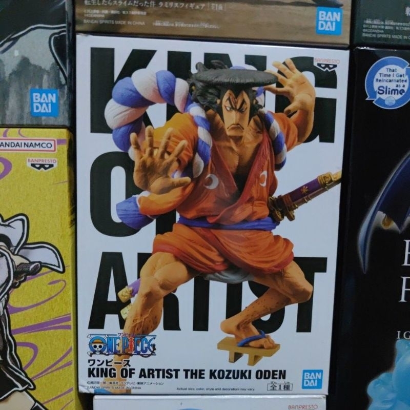 ของแท้💯[มือ2] Banpresto Kozuki Oden King Of Artist One Piece (โอเด้ง KOA) | Shopee Thailand
