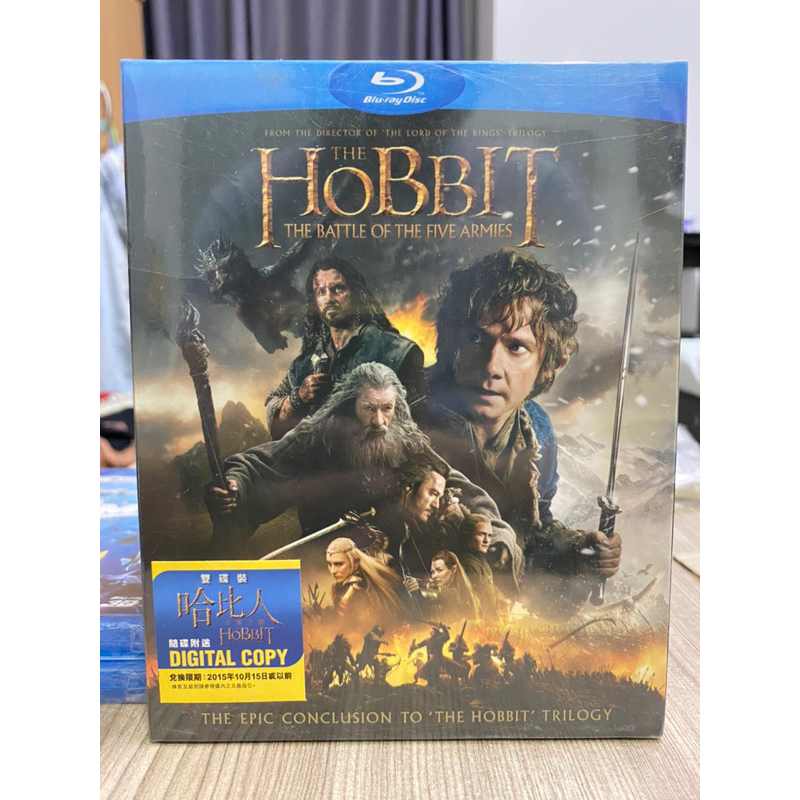 Blu-ray มือ1: THE HOBBIT - THE BATTLE OF THE FIVE ARMIES. | Shopee Thailand