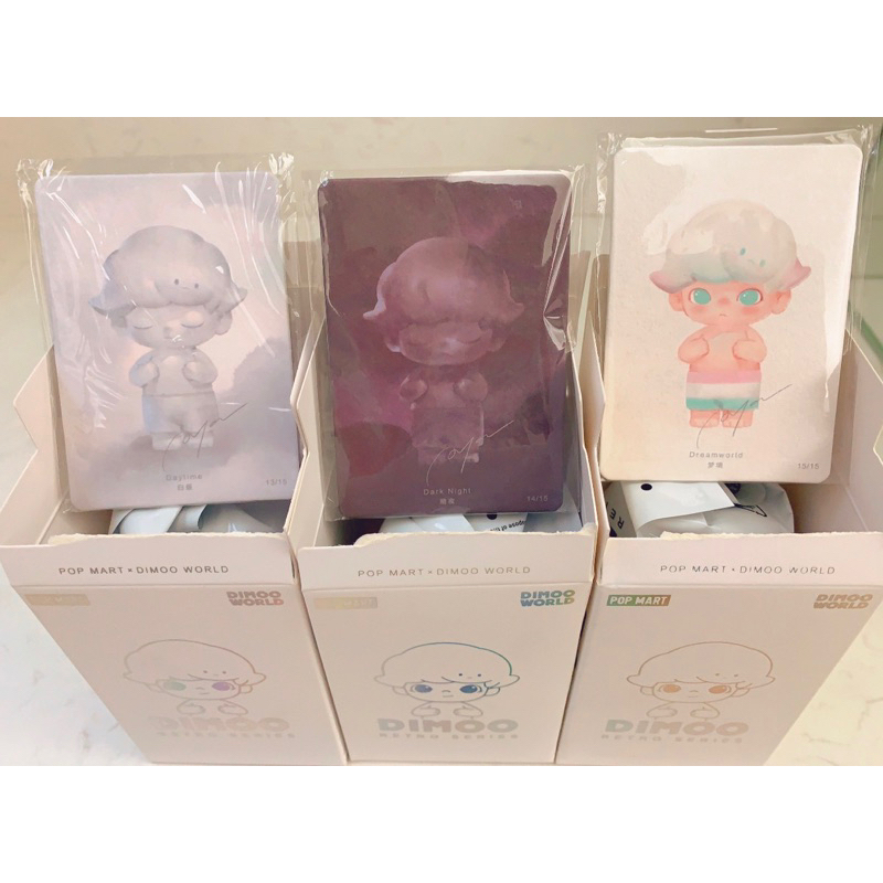 การ์ดพิเศษDimoo Retro Secret | Shopee Thailand