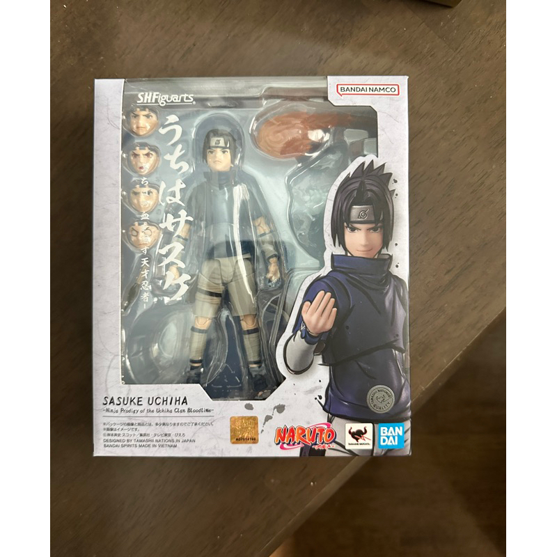 S.H.Figuarts SHF Sasuke Uchiha -Ninja Prodigy of the Uchiha Clan ...
