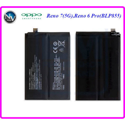 แบตเตอรี่ Oppo Reno 7(5G),Reno 6 Pro(BLP855) | Shopee Thailand