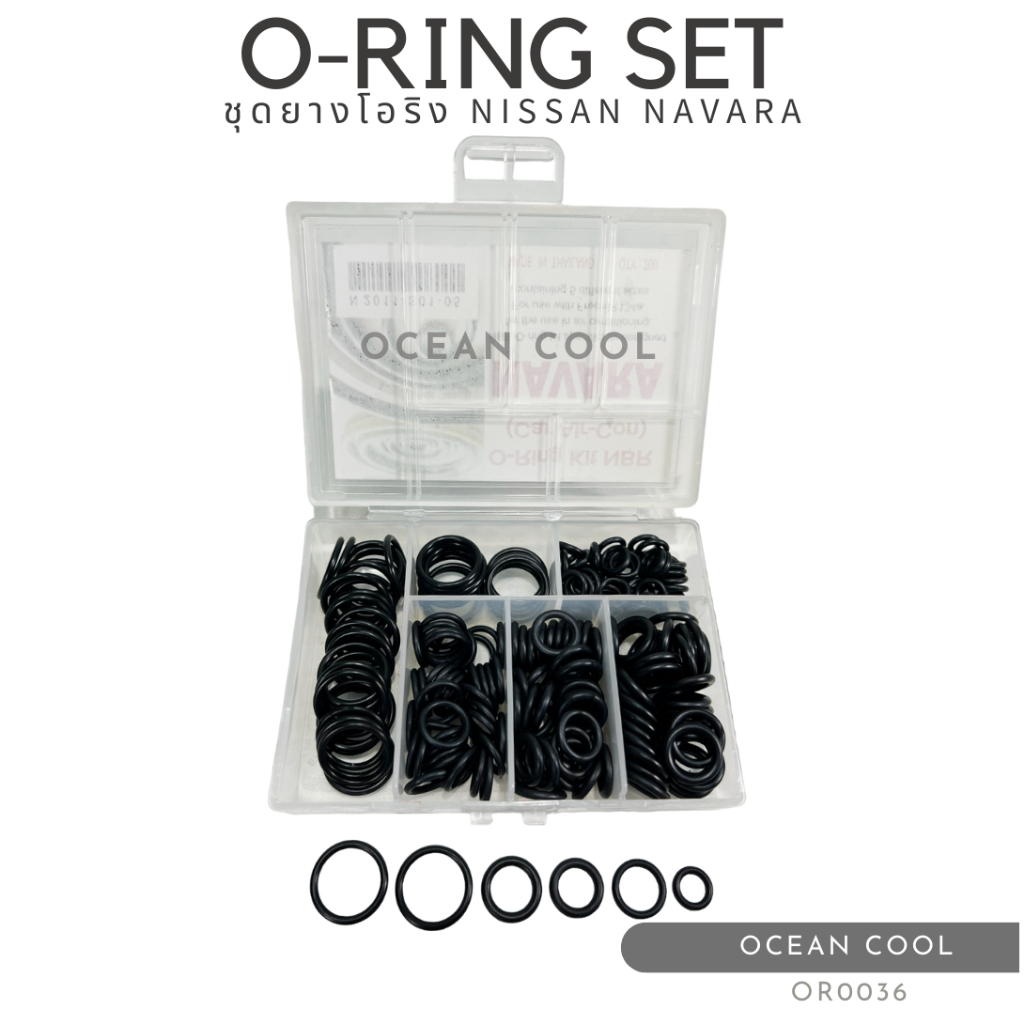 โอริง แอร์รถนิสสัน นาวาร่า อย่างดี กล่อง 200 วง รวมทุกไซด์ OR0036 O ...