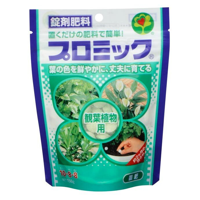 ️ส่งตรงจากญี่ปุ่น From Japan Hyponex Tablet Fertilizer for Promic ...