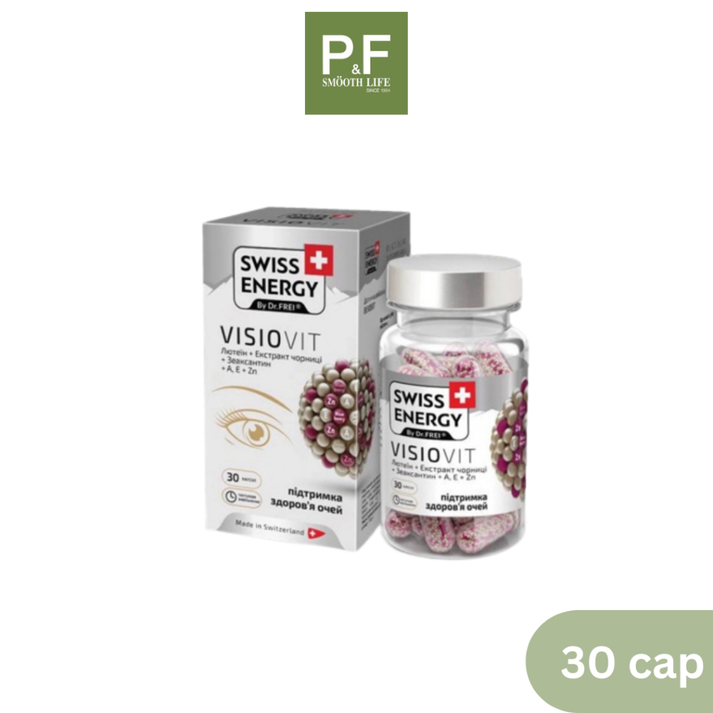 Swiss Energy VisioVit 30 แคปซูล วิซิโอวิท วิตามินบำรุงสายตา | Shopee ...