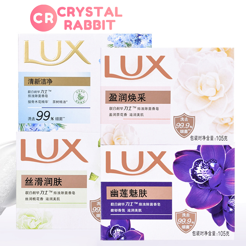 CRYSTAL RABBIT Lux 3+2 สบู่อาบน้ำ กลิ่นหอมที่แตกต่าง กลิ่นหอมสะอาด ซิลก ...