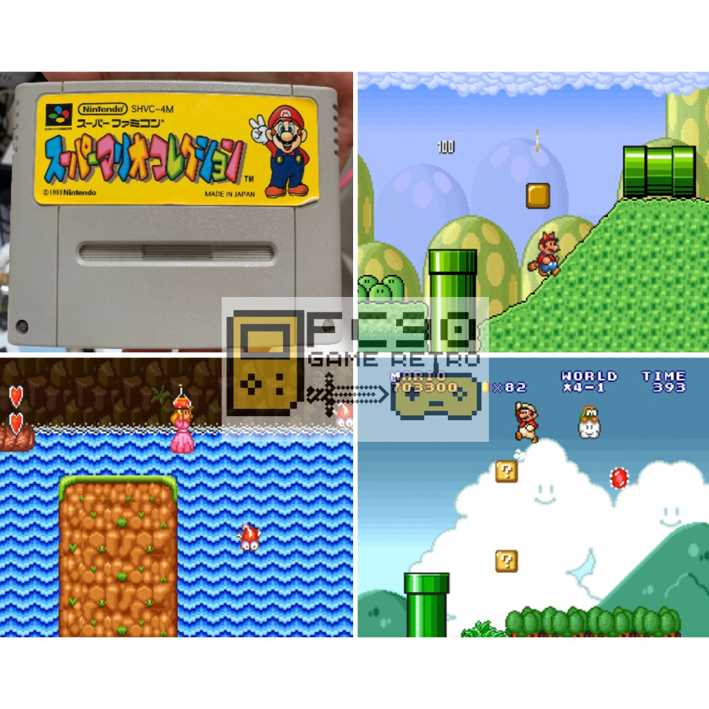 ตลับเกมมาริโอ Super Mario Collection | Mario all star [SFC] ตลับมือสอง ...