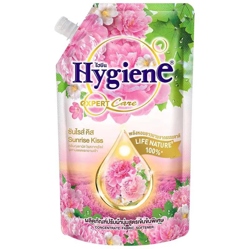 น้ำยาปรับผ้านุ่ม สูตรเข้มข้นพิเศษ Hygiene Expert Care กลิ่น ซันไรคิส 490-540 มล | Shopee Thailand
