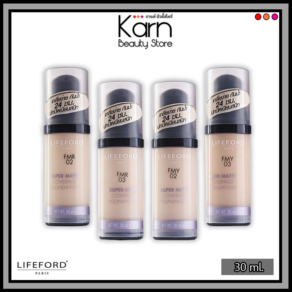 Lifeford Super Matte Coverage Foundation ไลฟ์ฟอร์ด ปารีส ซูเปอร์ แมทท์ ...