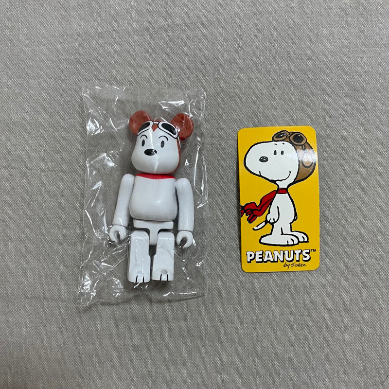 Bearbrick Series 24 Peanuts Snoopy | Shopee Thailand
