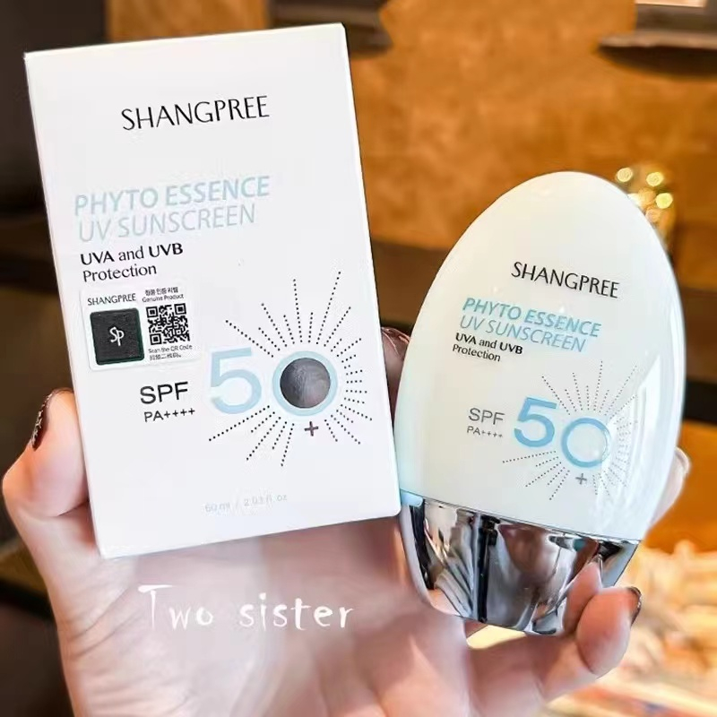 Shangpree ครีมกันแดด ป้องกันรังสียูวี SPF50+ ครีมให้ความชุ่มชื้น ไม่ ...